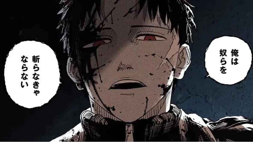 Kagura Bachi Manga Surpasses My Hero Academia in Popularity - Blurstory